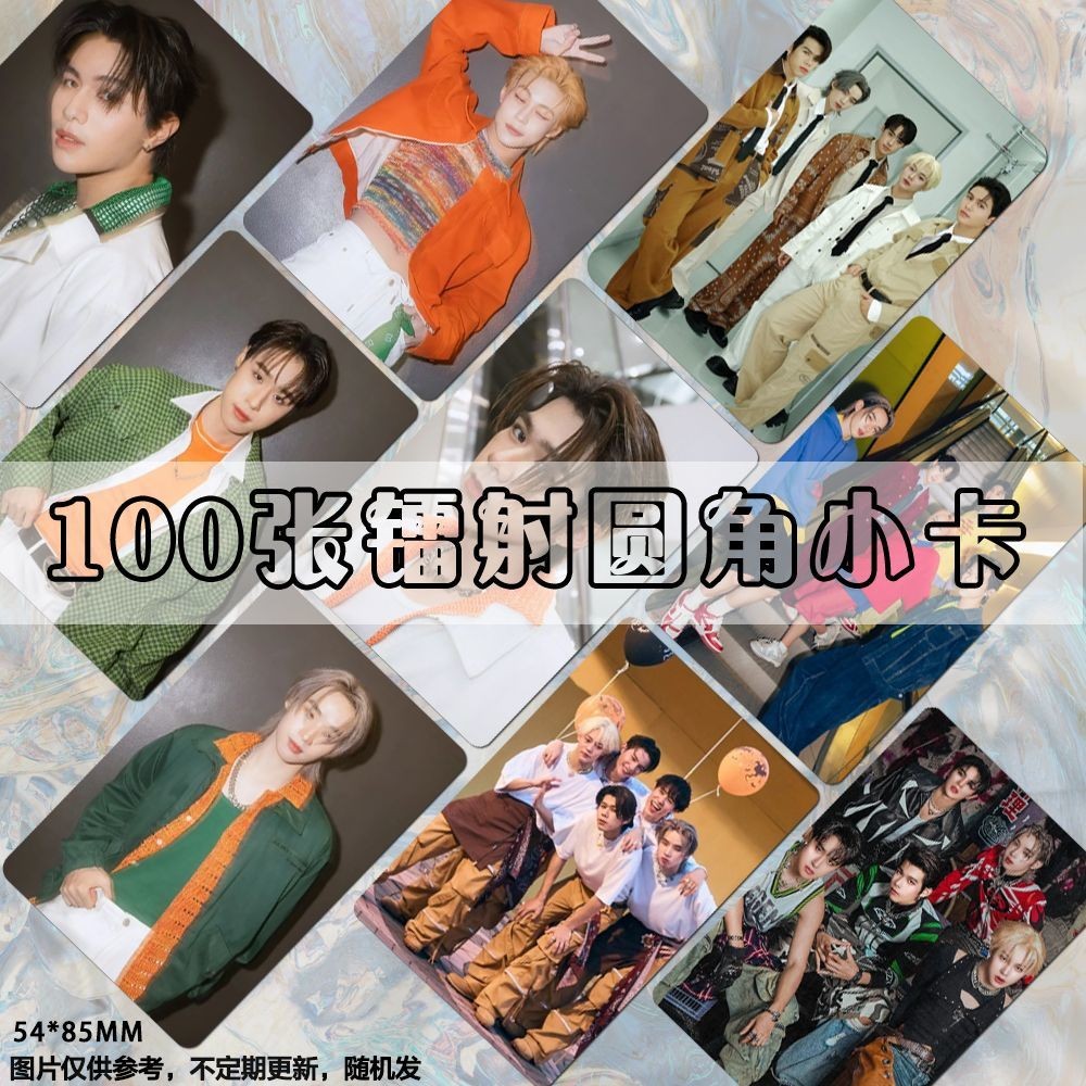 New Product Lykn Men's Group Photocard William Lego Men's Group lomo Card Double-Sided Rice ins ...