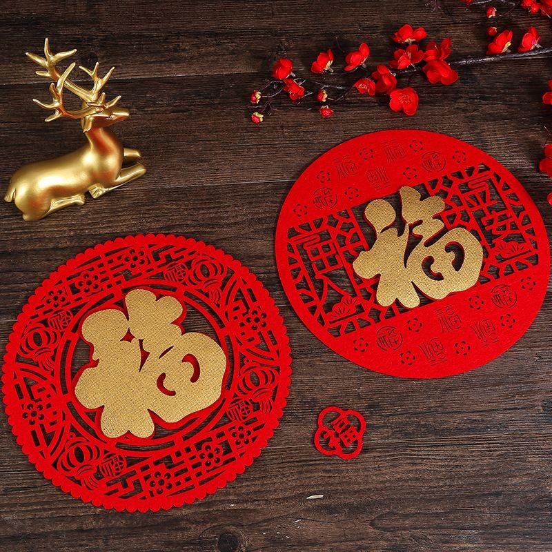 6812 People Praise Housewarming Blessing Character Stickers Door ...