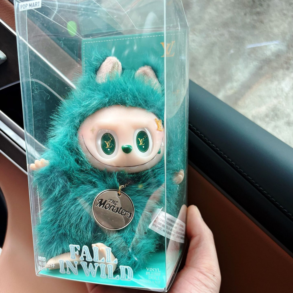 LV Limited Edition labubu Modified Baby Pop Mart labubu Small Leader ...
