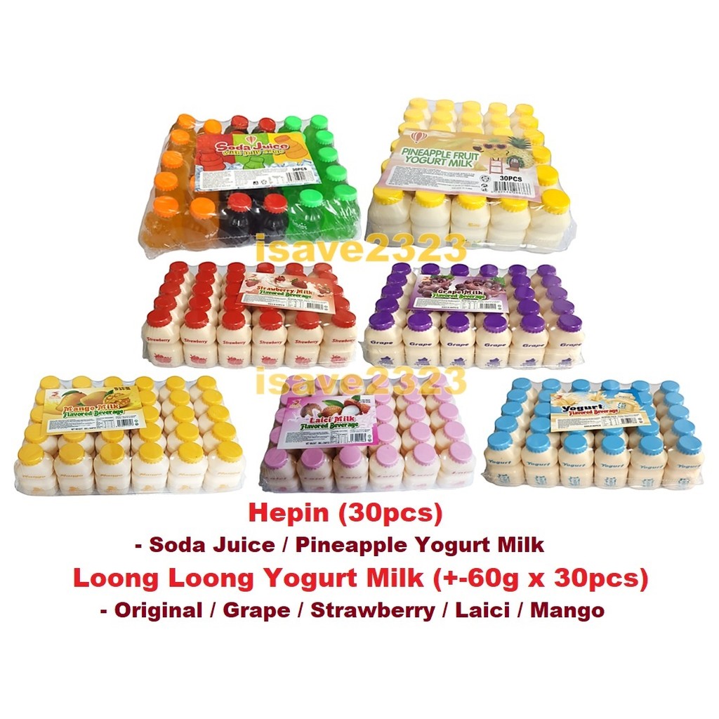 [HALAL] Beverage (30pcs) - 7 Flavours | Shopee Malaysia