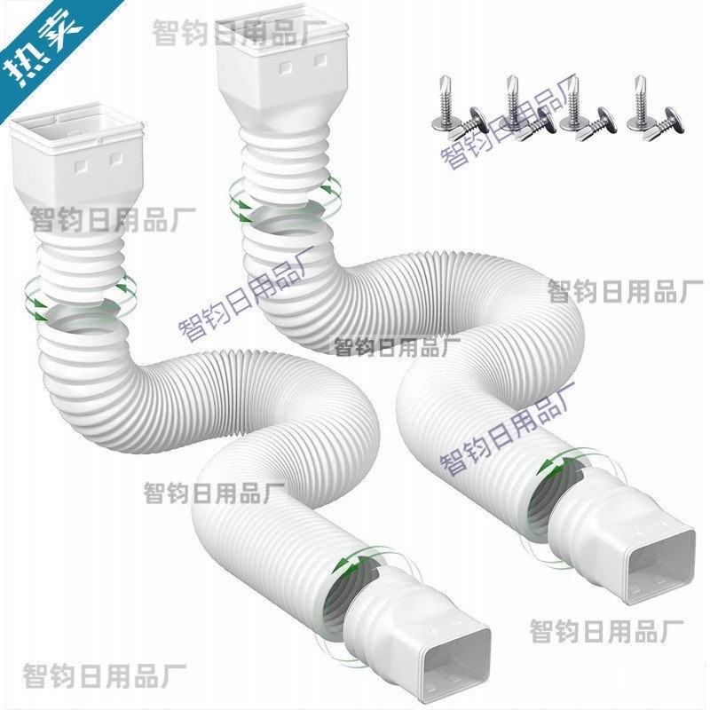 Villa Drain Pipe Retractable Round Rain Pipe Extension Roof Downspout ...