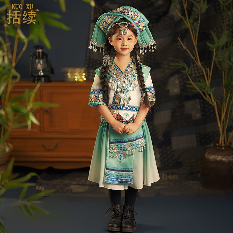 2024 Children's Hani and Zhuang costumes Liuyi Kindergarten2024儿童哈尼族壮族 ...
