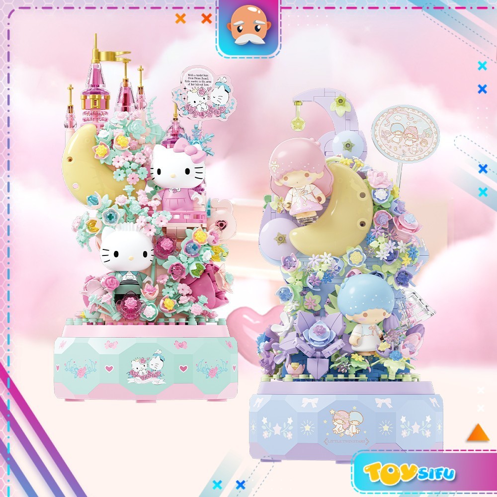 Wonder Moon Love Song Under the Moon Series Flower Tower Music Box ...