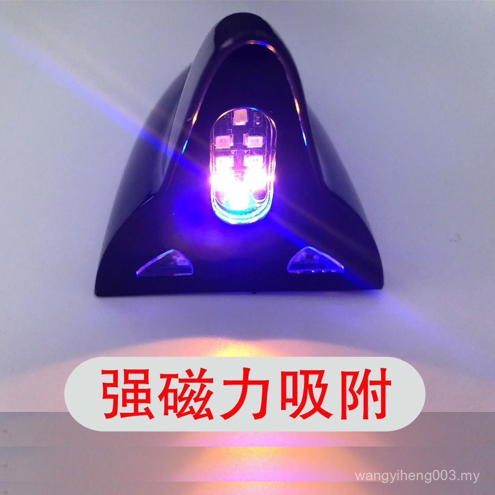 Shark Fin Solar Strobe Light Car Antenna led Light Modified Roof ...