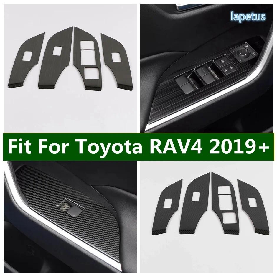 Car Window Glass Lift Button Switch Panel Trim Cover Fit For Toyota ...