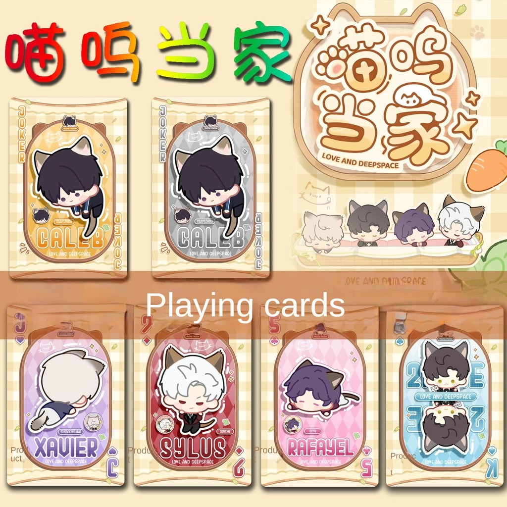 Love and deepspace Poker Cards Meow's in Charge Anime Collectible Cards ...