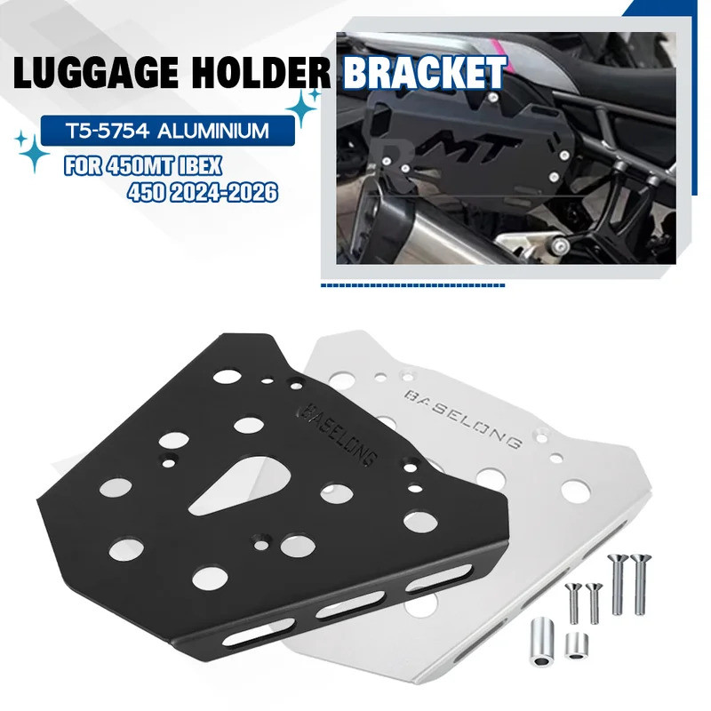 FOR CFMOTO 450MT 2024-2026 Motorcycle CNC Rear and Side Luggage Rack ...