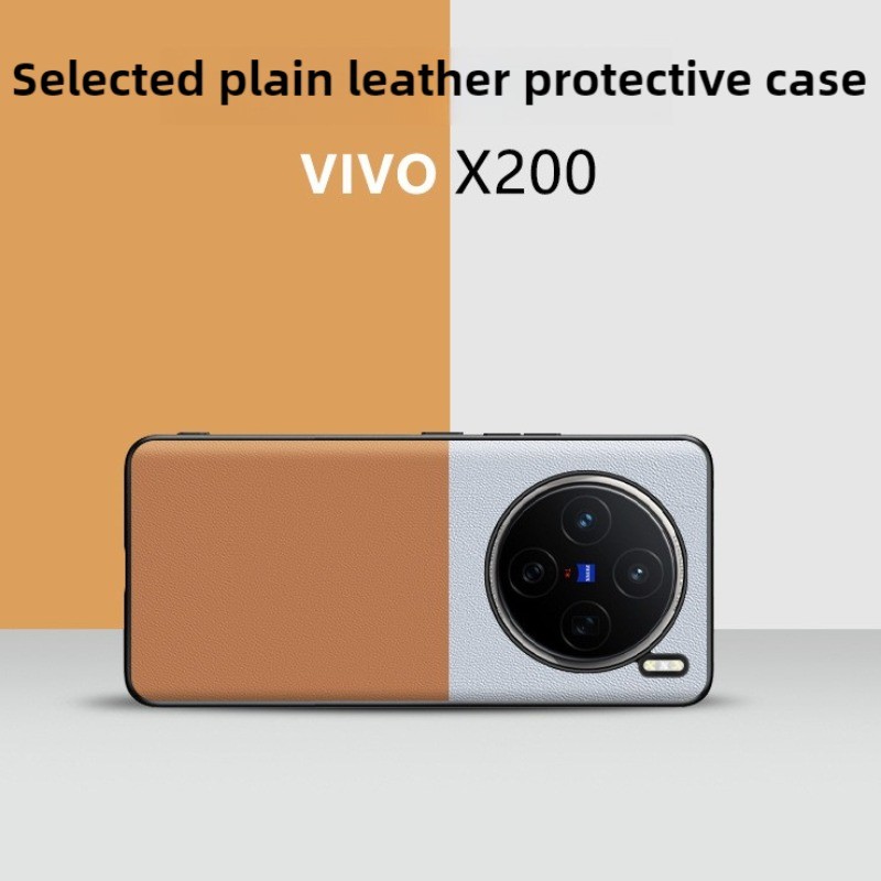 Fine Hole Hardware Splicing Plain Leather Case for Vivo X200 Pro Mini X100s X100 Ultra All ...