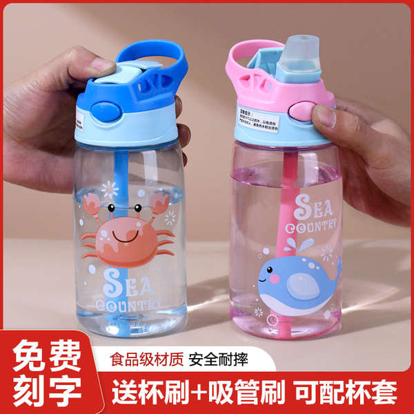 botol air budak botol air viral cawan air duckbill bayi pelajar sekolah ...