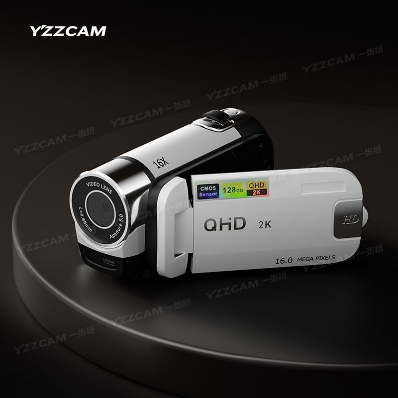 Hd High Pixel Camera Handheld Flip Rotating Campus ccd Retro Digital ...