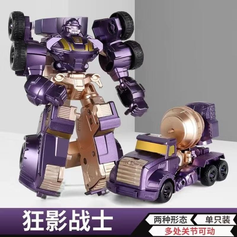 Optimus Prime Transformers Toy Boy Transformable Autobot 5 in 1 Whole ...