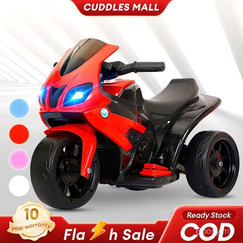 【COD】Kids Motorcycle Ride On Electric Super Baby Motorcycle electric ...