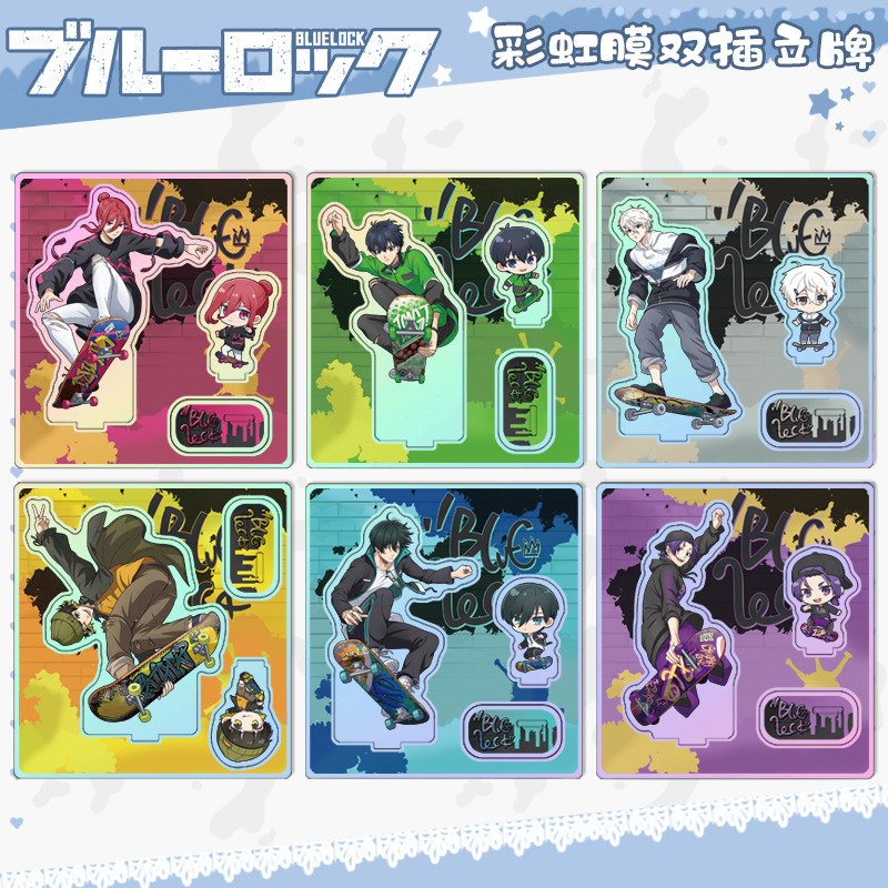 Blue Prison BLUE LOCK Skateboard Series Combination Rainbow Film ...