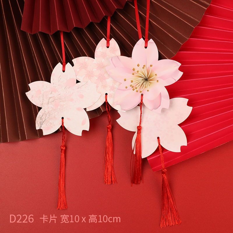 Wish Card Chinese Style Small Hanging Card Mid-Autumn Festival Pendant ...
