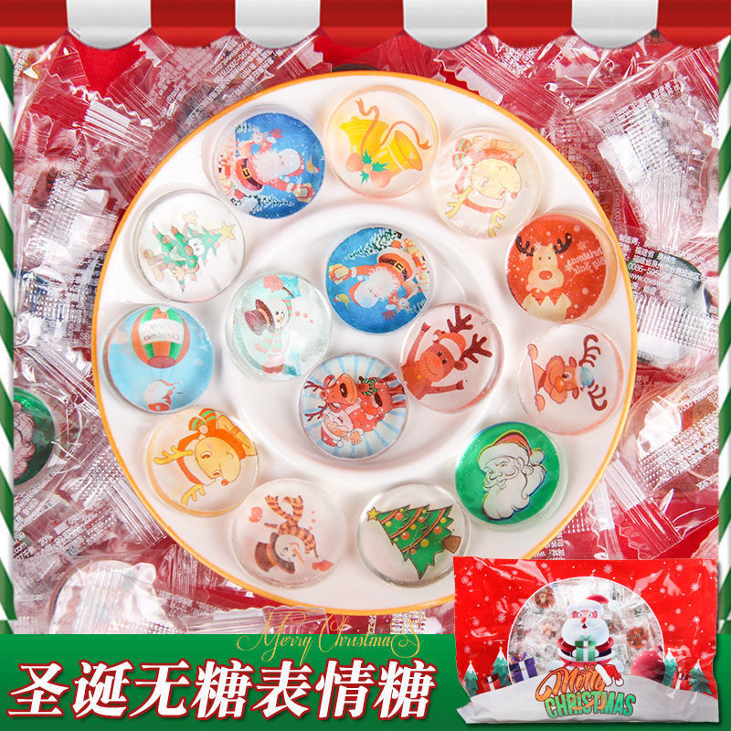 Christmas Candy Expression Candy Sugar-Free Santa Claus Expression ...
