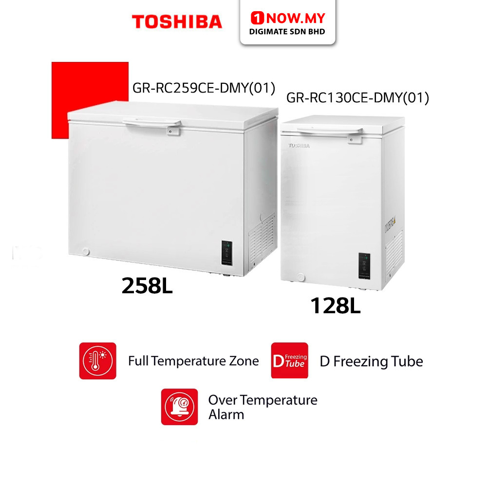 TOSHIBA 128L / 258L 2-in-1 Chest Freezer GR-RC130CE-DMY / GR-RC259CE ...