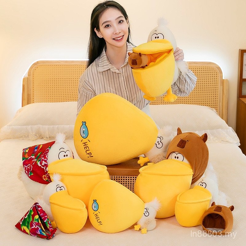 New Greedy Pelican Series Toucan Capybara Plush Toy Doll Children ...