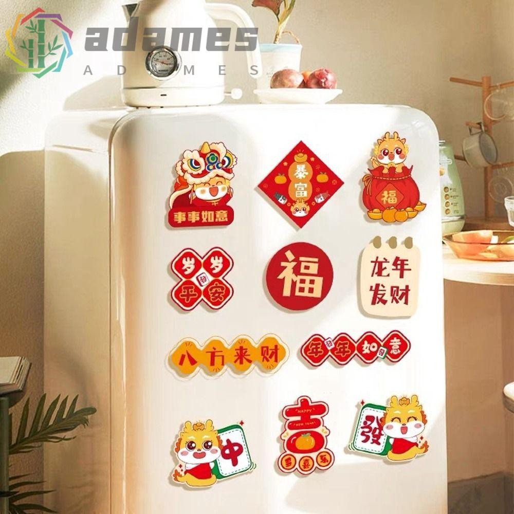 ADAMES 6Pcs Chinese New Year Fridge Magnets, Cute Traditional Spring ...