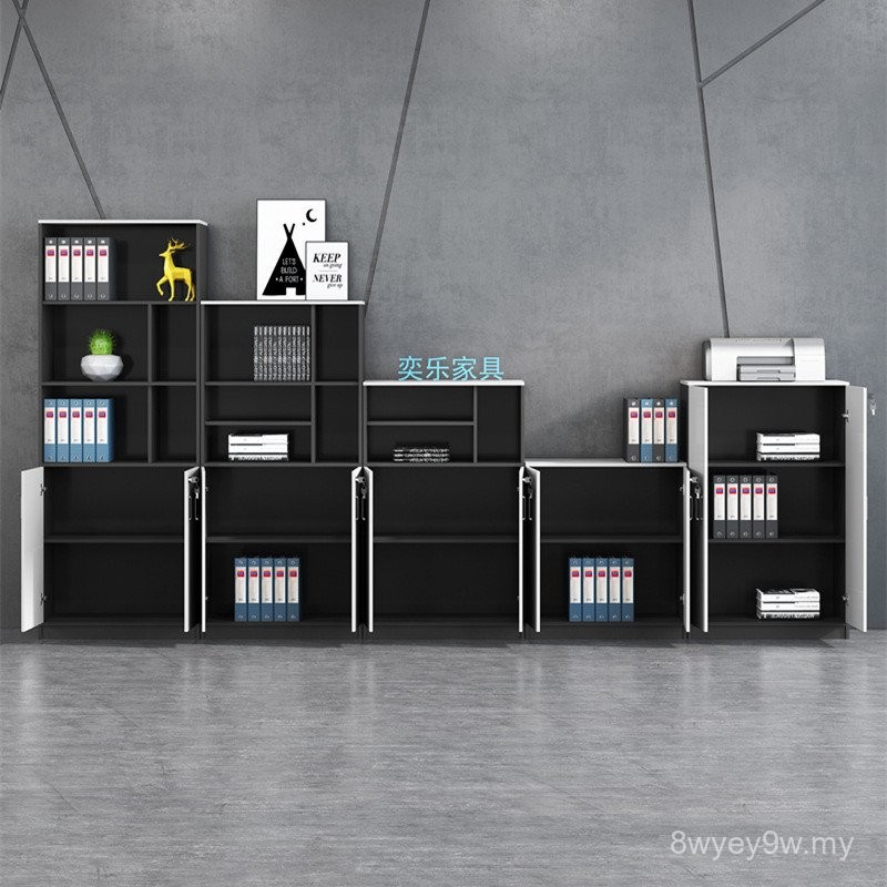 Kabinet fail, kabinet rendah kayu, data pejabat gabungan, kabinet ...