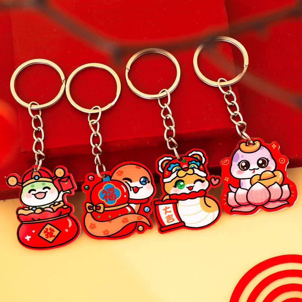 Taiwan Shipping 2025 New Year Keychain Of The Snake Cute Of The Pendant ...