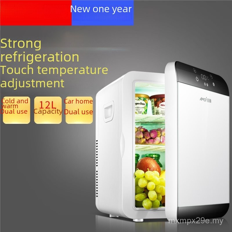 Amoi/Amoi 16L peti sejuk mini asrama rumah kecil pintu tunggal kereta ...