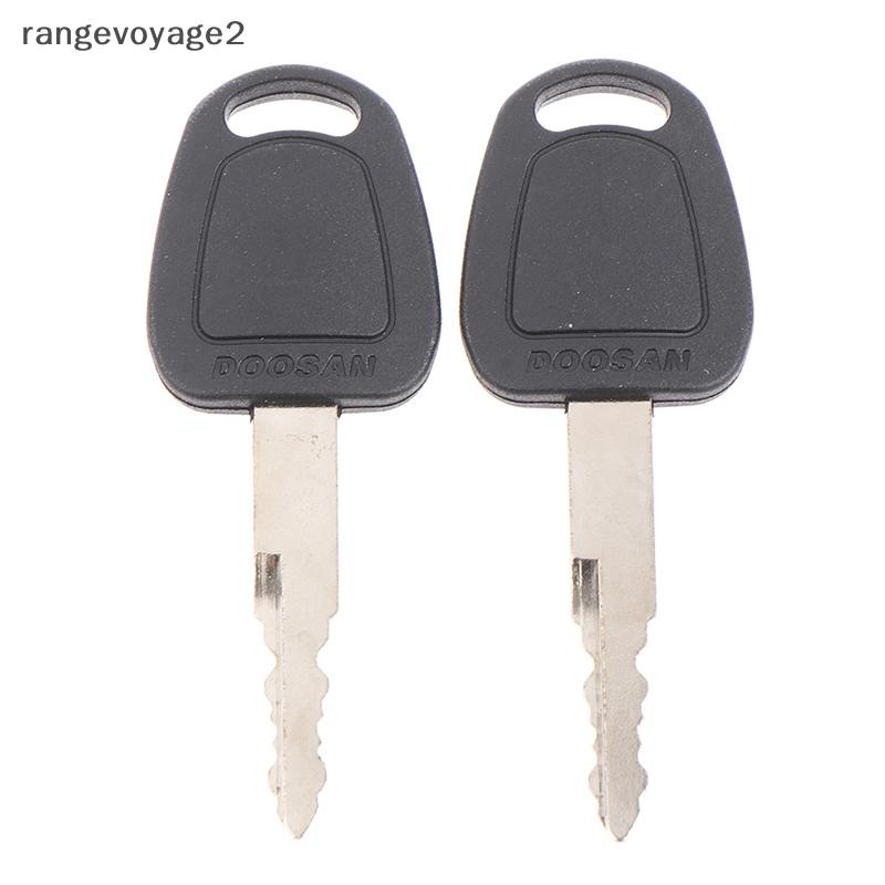 [rangevoyage2] 2 Pcs F900 Ignition Start Switch Door Lock Key For ...