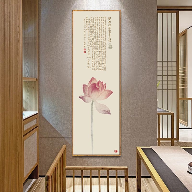 [Chihiro] Heart Sutra Zen Hanging Paintings Entrance Bedroom Lotus ...
