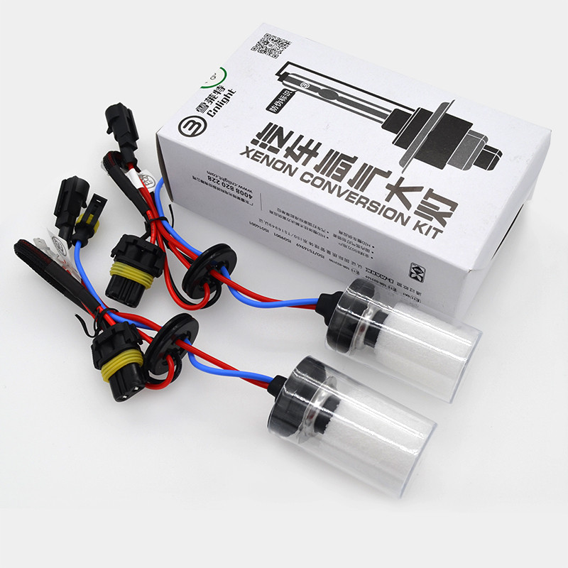 2pcs original Cnlight H7 H1 H11 xenon HID Bulb D2H D2S cnlight hid ...