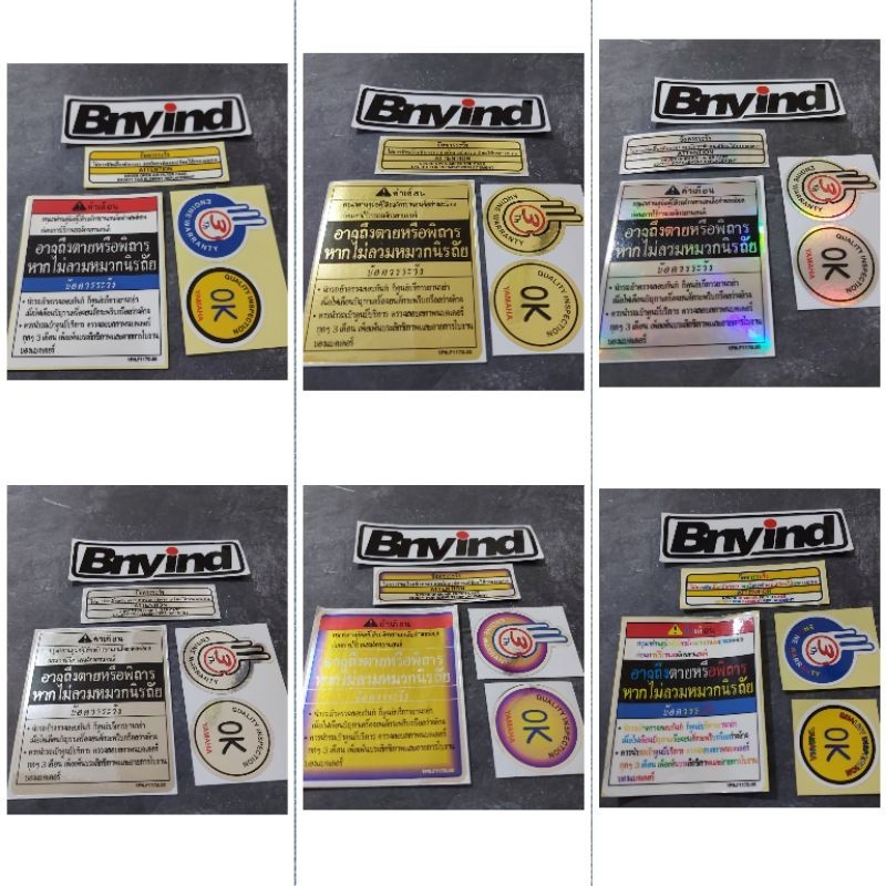[ Furmotor ] THAI YAMAHA WARNING STICKER HIGH QUALITY THAI STICKER THAI ...