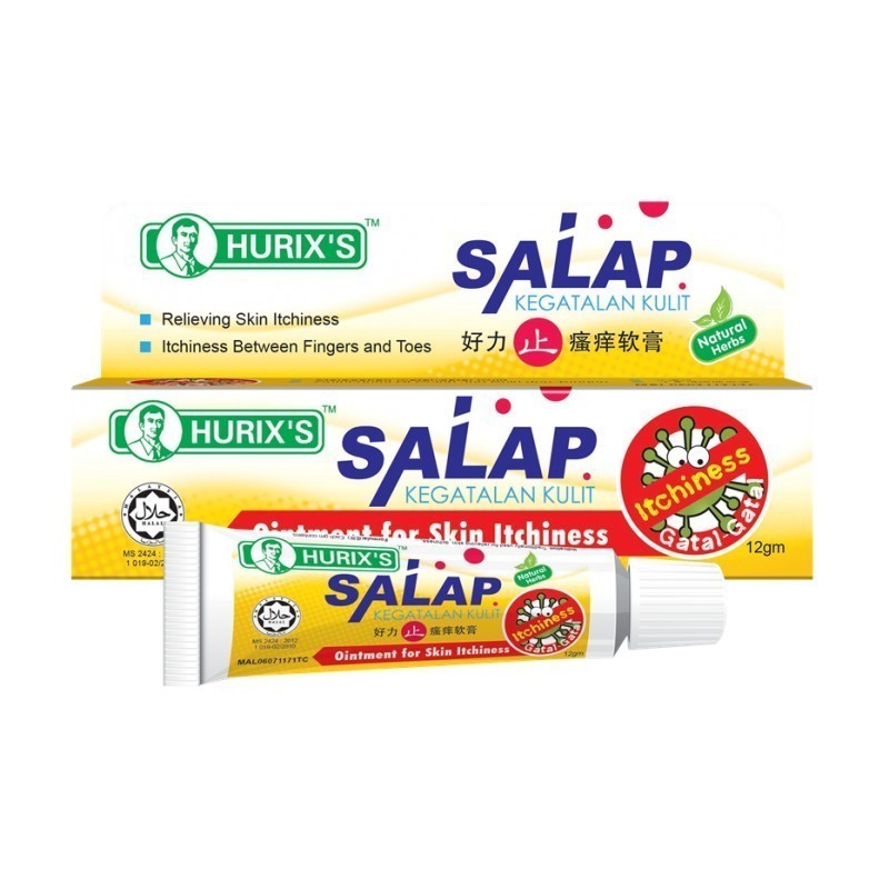 Hurix's Krim Kegatalan Kulit (12g) | Shopee Malaysia