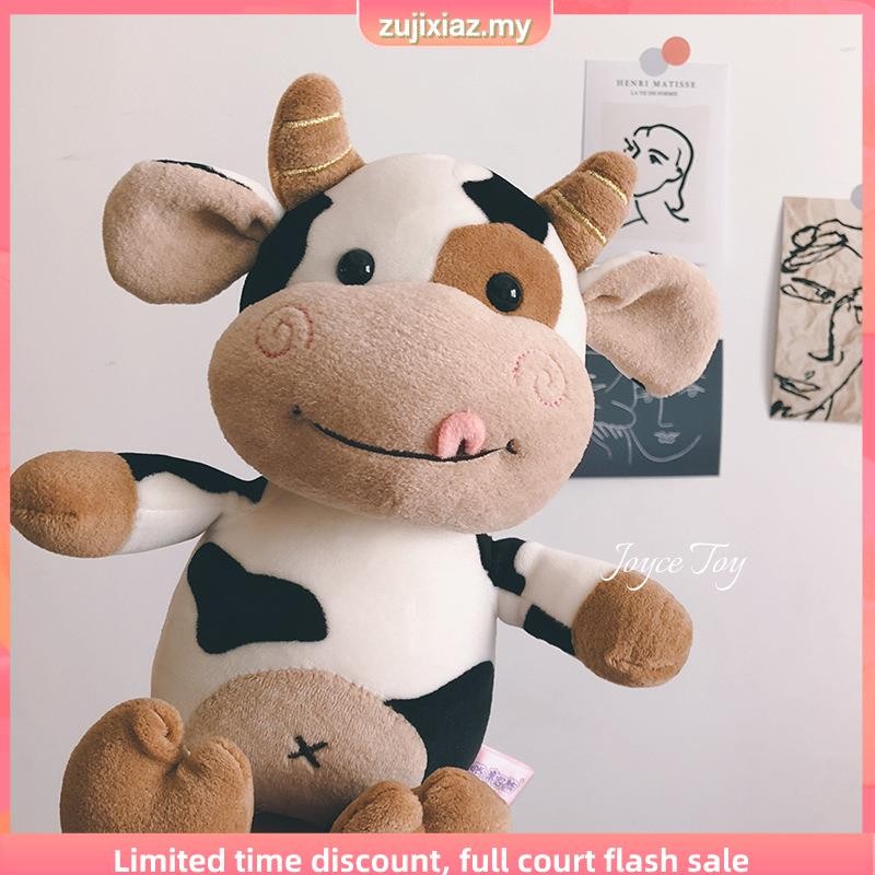IN Stock 30/40CM Calf Harpy Cute Cow Plush Toy Rag Doll Scissors ...