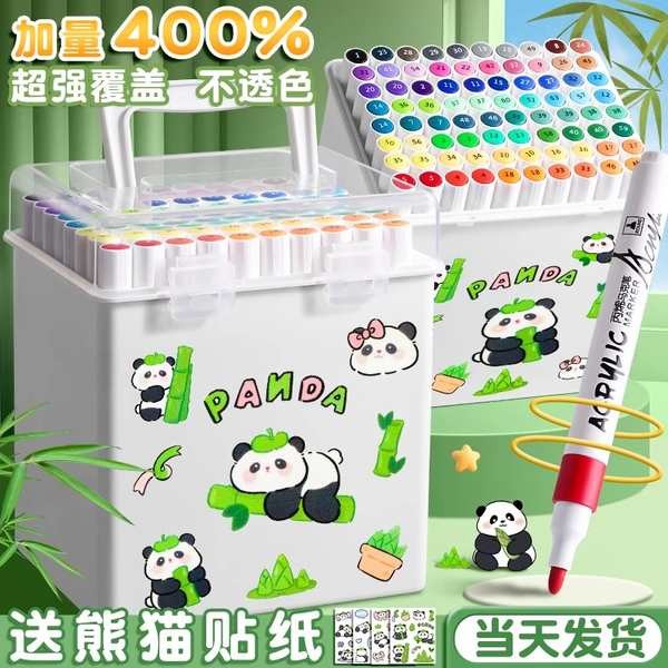 pensel warna pencil warna Penanda akrilik, pen cat air legap dan boleh ...