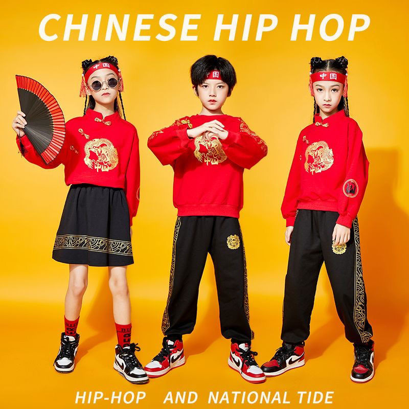 New Year's Day Children's Cheerleading Costume Class Uniform Chinese ...