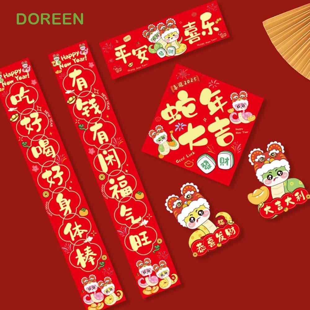 DOREEN Spring Festival Couplets, Red Couplets 2025 New Year Chinese New ...