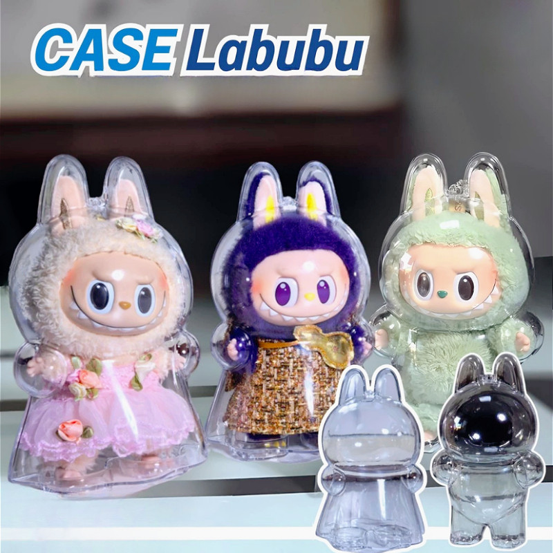 Milan Labubu Case Labubu V1 V2 Cover Labubu Doll Thickened Protective ...