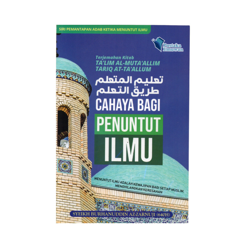 Buku Cahaya Bagi Penuntut Ilmu | Terjemahan Ta'lim Mutallim Rumi | Shopee Malaysia