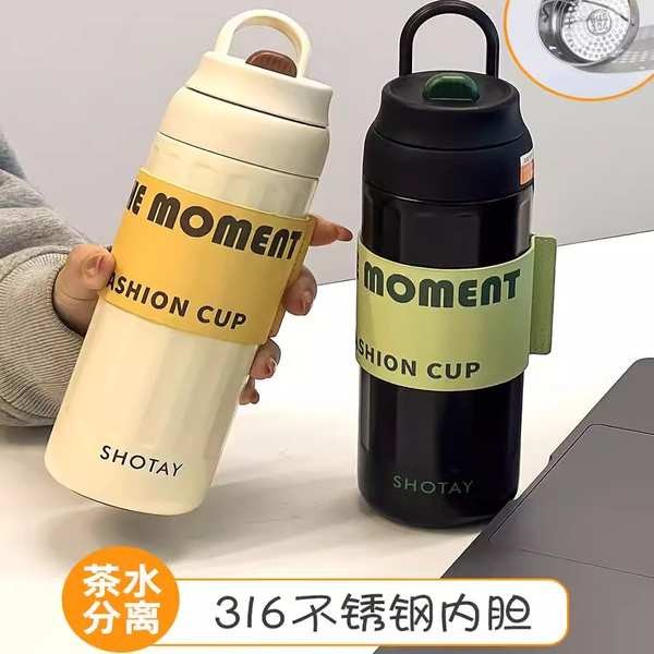 thermos bottle botol air tahan sejuk Cawan termos kopi bernilai tinggi ...