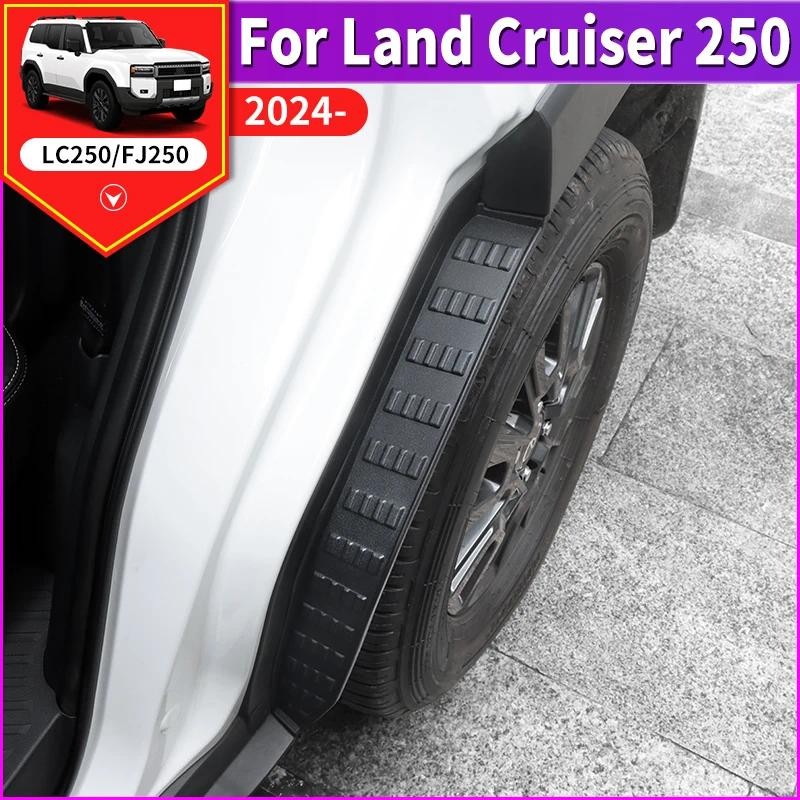 For 2024 Toyota Land Cruiser 250 1958 Prado LC250 rear wheel fender lining First Edition FJ250 ...