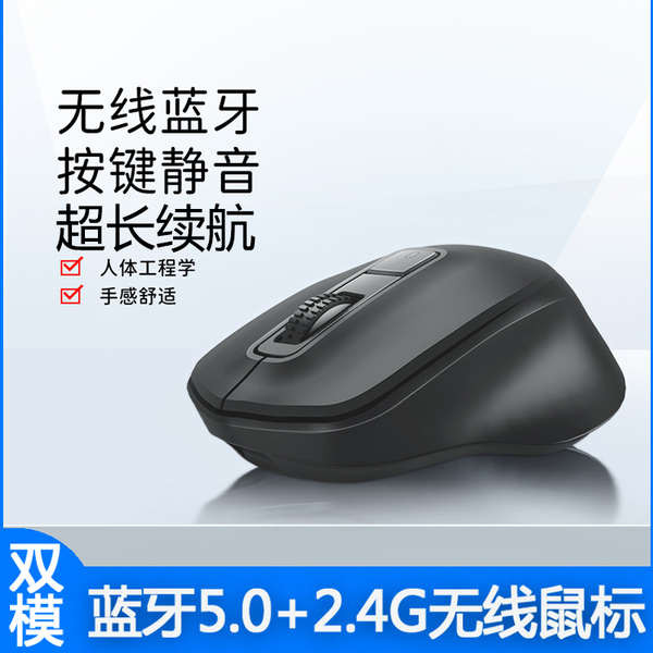 bluetooth mouse wireless mouse Sensoni Bluetooth Tanpa Wayar 2.4G ...