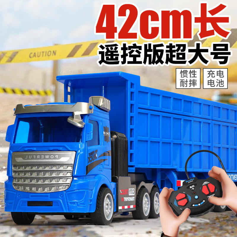 Boy Remote Control Car Engineering Vehicle Transporter Container Truck ...