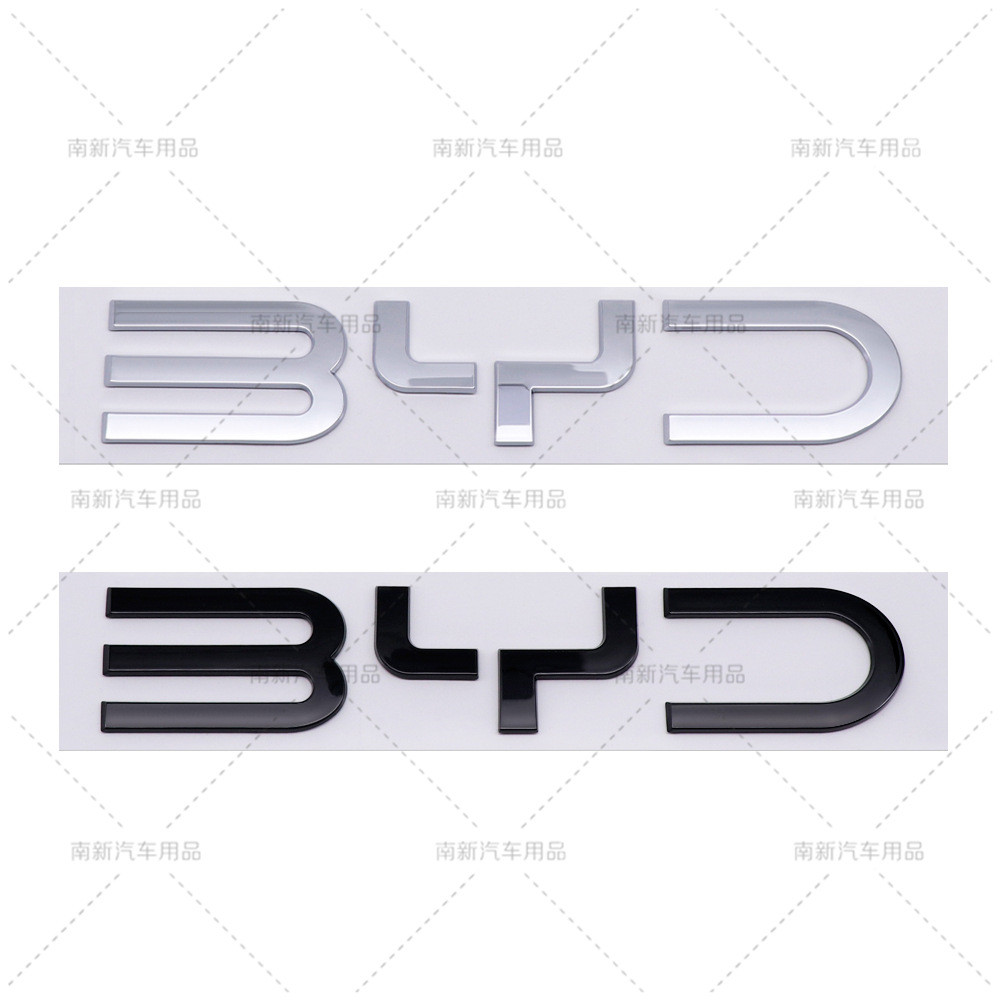 3D ABS FORESTER Letter Logo Emblem Car Rear Trunk Badge Sticker Auto ...