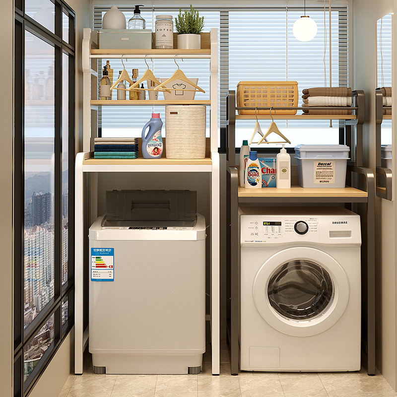 Above Washing Machine Shelf Rack Floor-standing Drum Turbo Flip ...