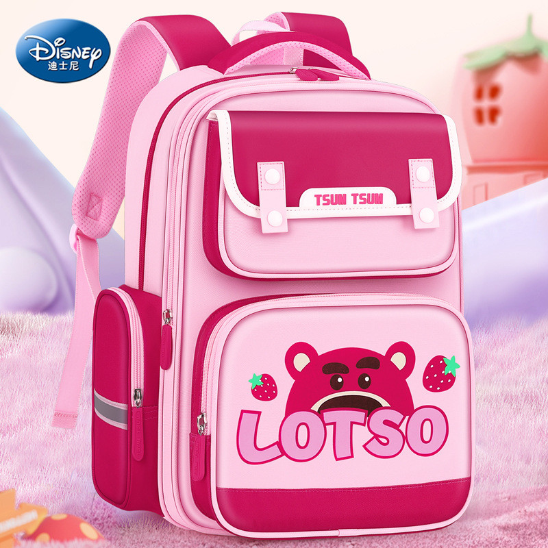 Disney Lotso Girl School Bag Grade 1-4 Beg Sekolah Primary Student ...