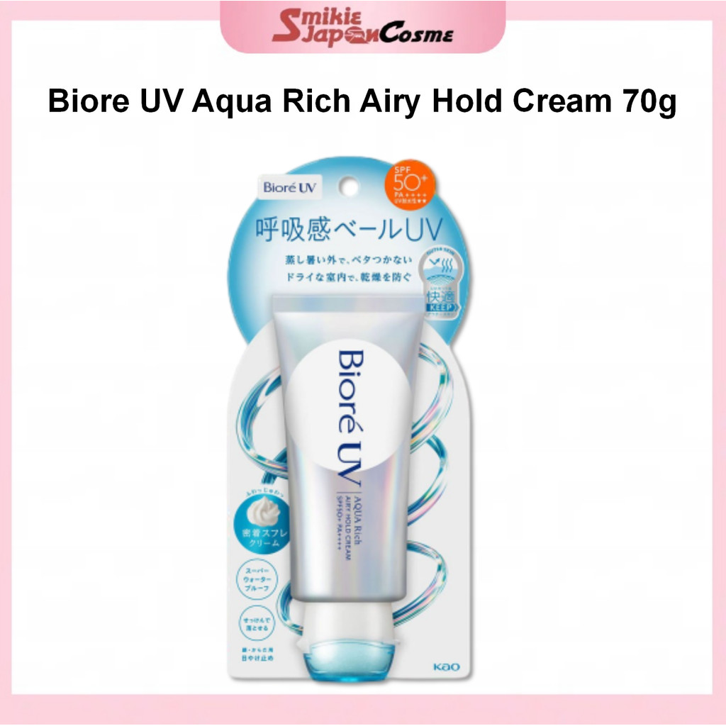 Biore UV Aqua Rich Airy Hold Cream 70g SPF50+PA++++ Sunscreen Waterproof | Shopee Malaysia