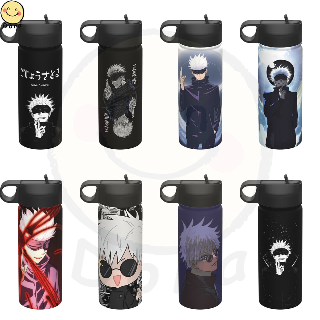 Jujutsu Kaisen Satoru Gojo 18OZ Sports Insulated Kettle Stainless Steel ...