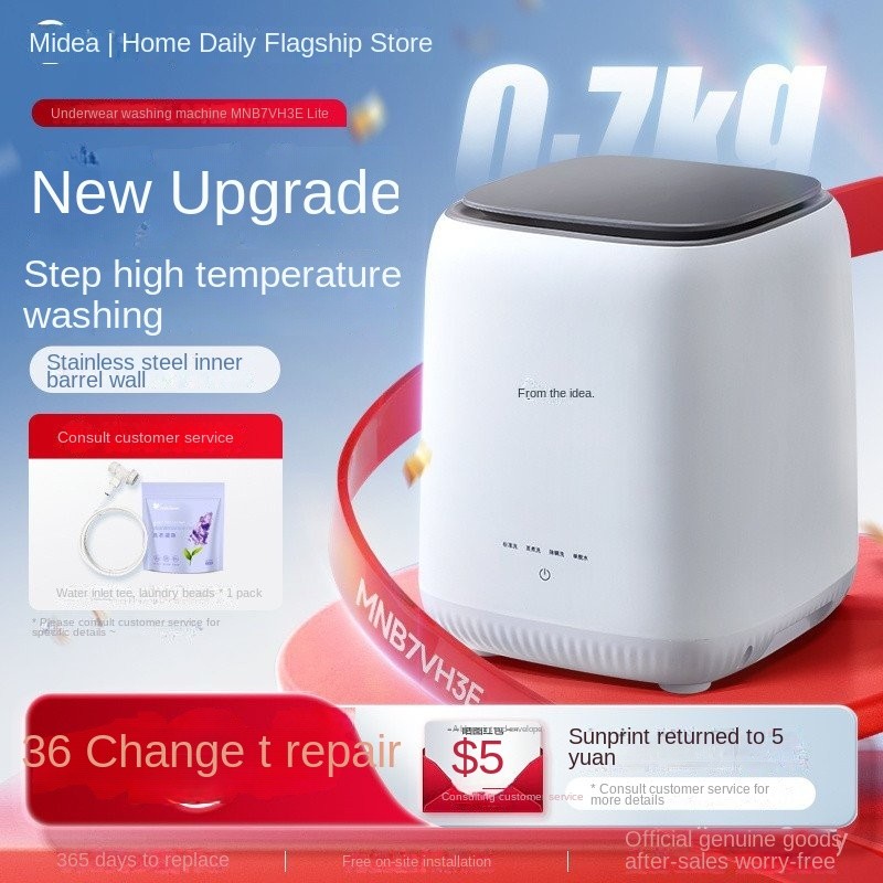 Midea Small Mini Washing Machine Fully Automatic 0.7kg Heating Boiling ...