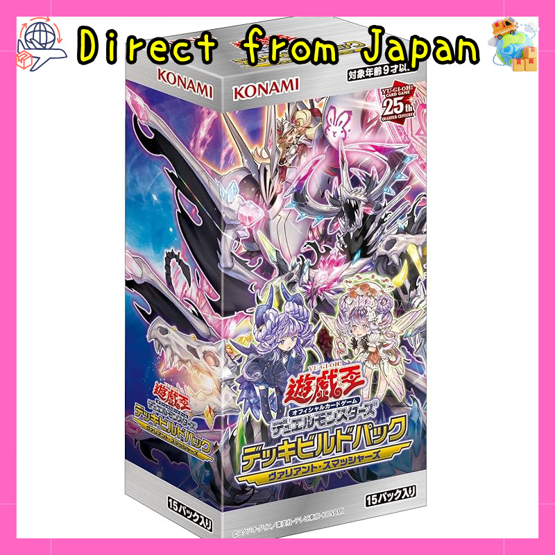 Konami Digital Entertainment Yu-Gi-Oh! OCG Duel Monsters Deck Build Pack Variant Smashers ...