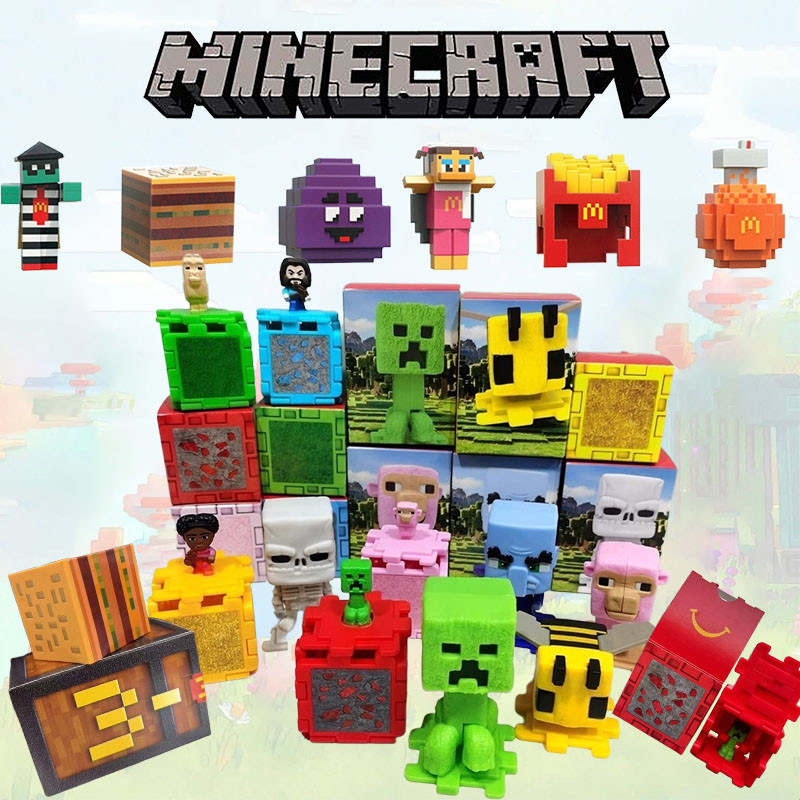McDonalds X Minecraft Movable Joint Model Game Minecraft Action Figure ...