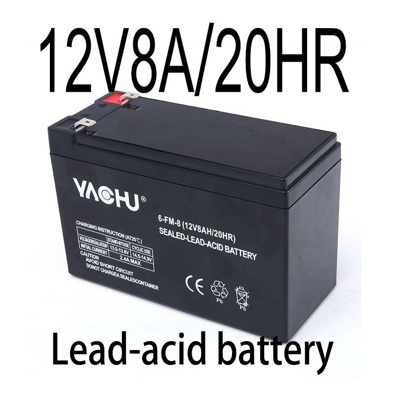 Rechargeable 12V 8Ah/12Ah 20HR UPS Auto gate Battery Rechargeable ...