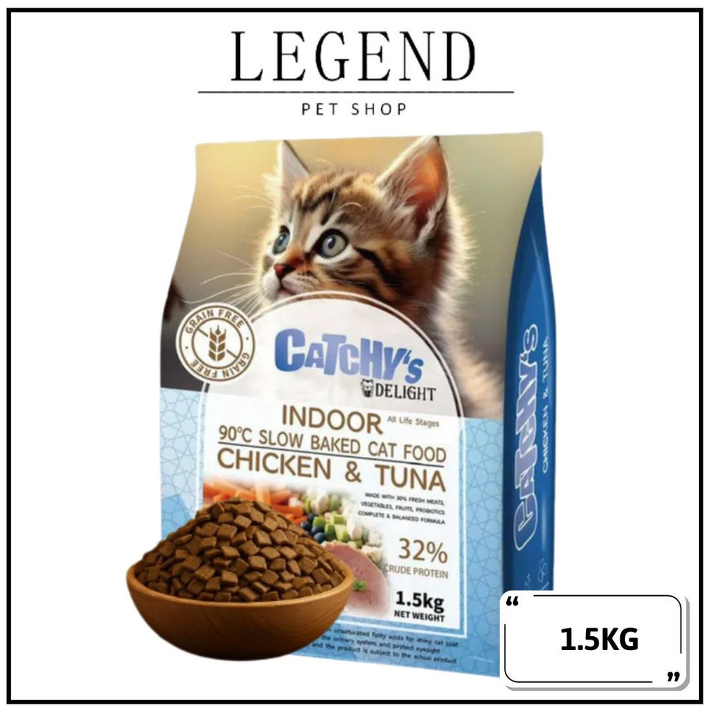 Catchy's Delight Grain Free Indoor Slow Baked Kibbles Fresh Chicken ...